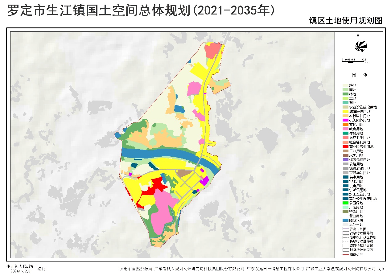关于征询《罗定市生江镇国土空间总体规划（2021-2035年）》（征求意见稿）意见的公告
