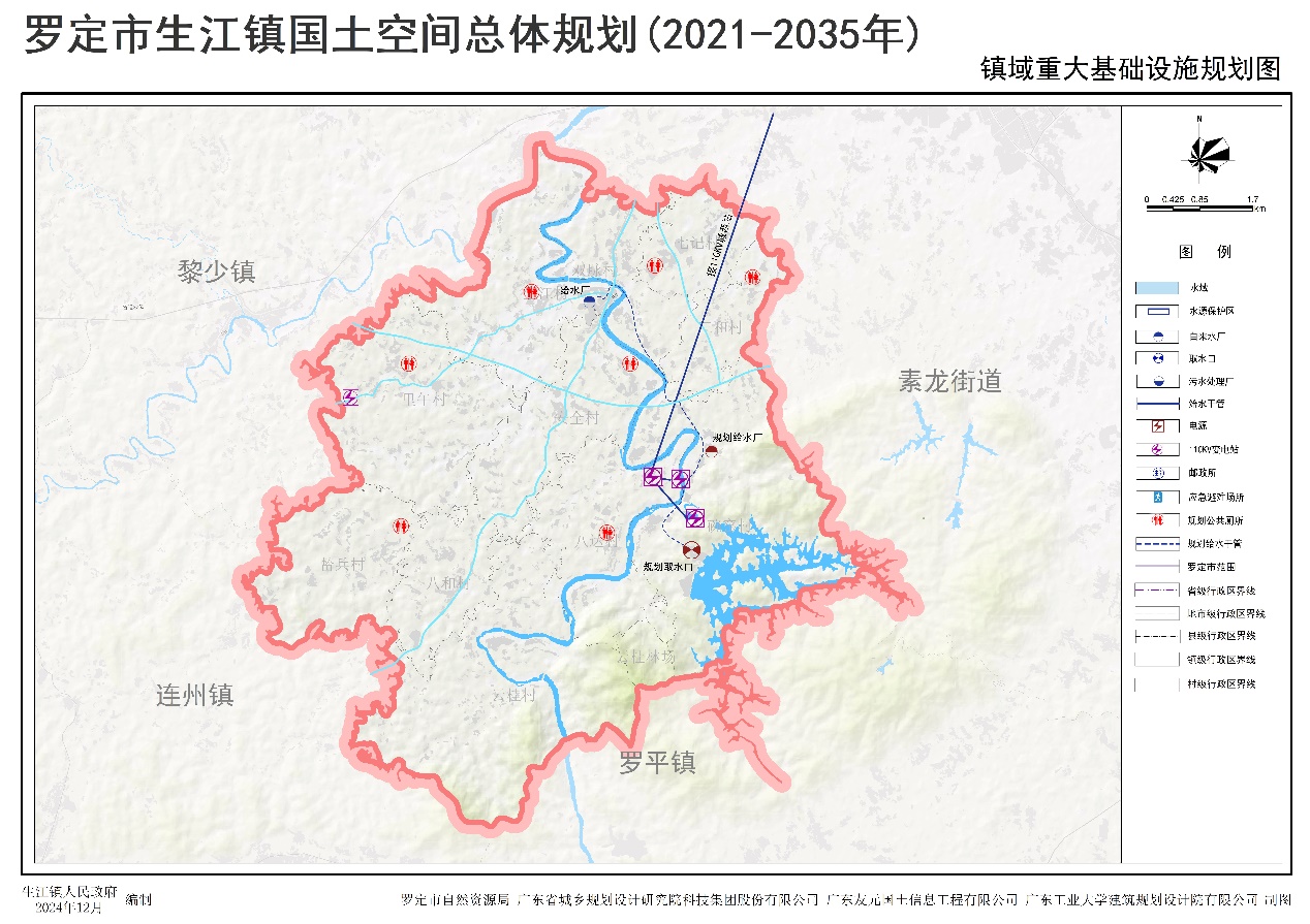 关于征询《罗定市生江镇国土空间总体规划（2021-2035年）》（征求意见稿）意见的公告